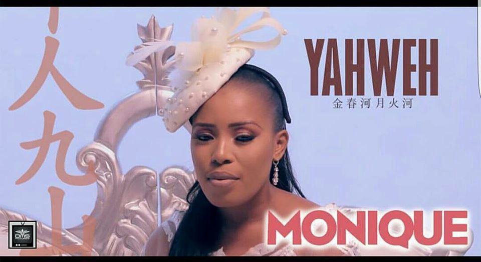 SONG For Today YAHWEH Monique - Church Gist